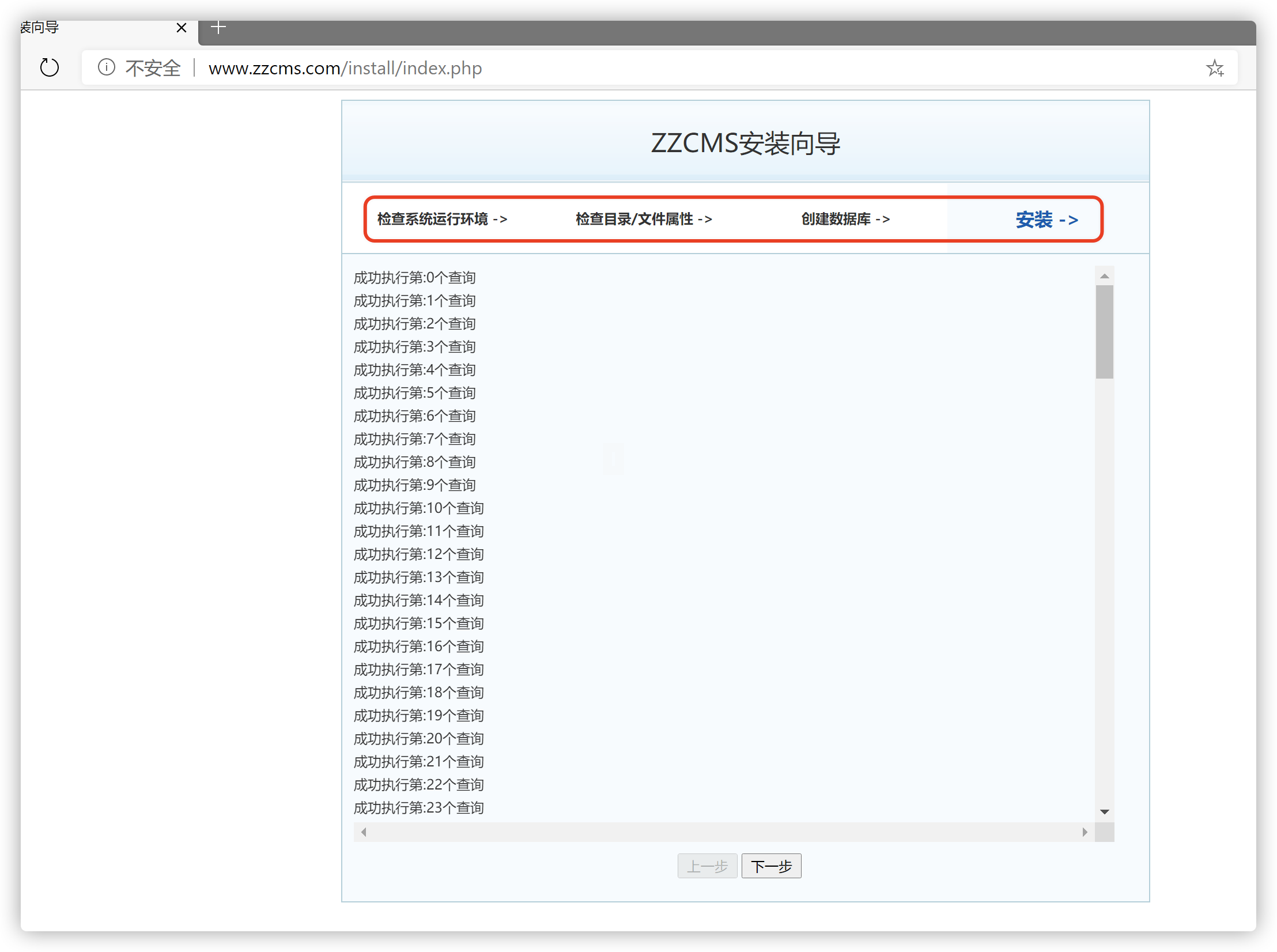 php代码审计环境搭建与图文配置（PhpStorm+Xdebug）_edge有代码审计吗?-CSDN博客
