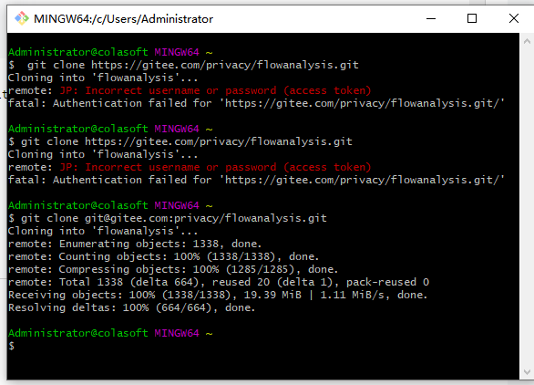 Gitee克隆代码方法_gitee clone-CSDN博客