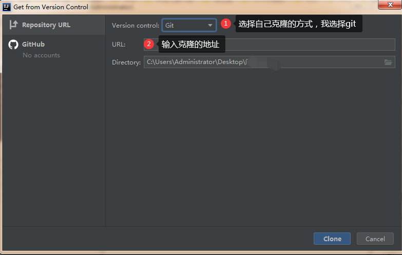 如何使用idea克隆git仓库代码？_idea2023.2克隆git代码-CSDN博客