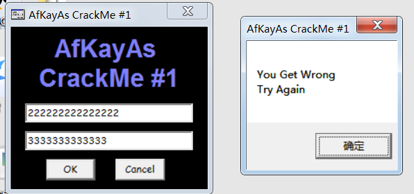逆向分析CrackMe系列——CrackMe002_crackme程序对抗逆向分析-CSDN博客