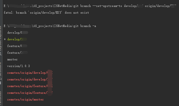 【git】本地分支绑定远程分支 Csdn博客 