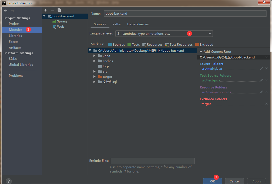 如何使用idea克隆git仓库代码？_idea2023.2克隆git代码-CSDN博客