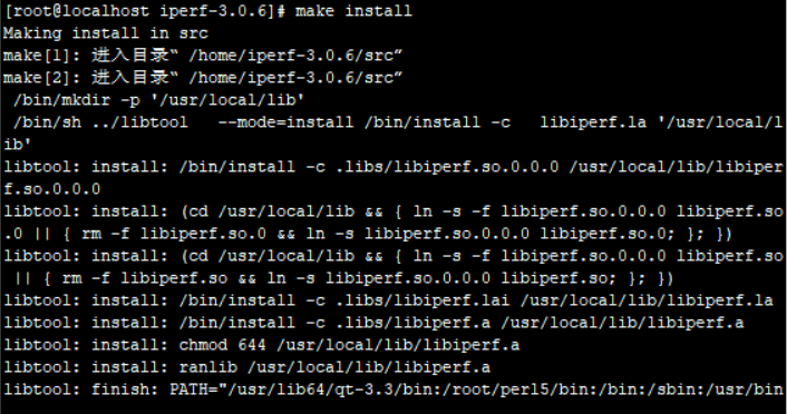 linux系统安装 iperf 3.0.6，并测试网络带宽_iperf iperf-3.0.6-CSDN博客