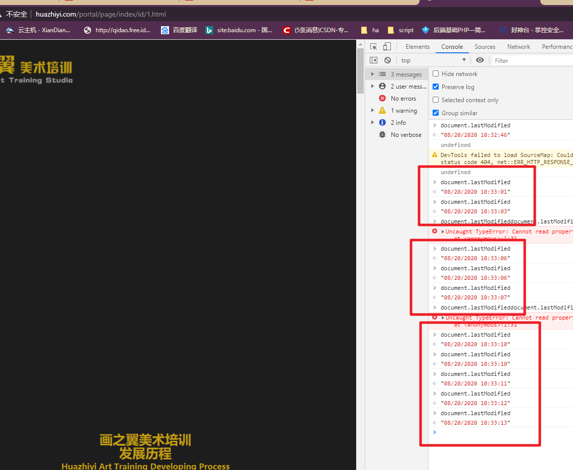 DOM型XSS_dom型xss url 地址-CSDN博客