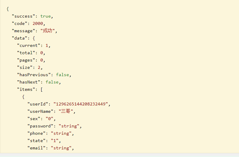 使用mybatisplus的Page查询分页时显示空指针异常java.lang.NullPointerException_mybatisplus page 空-CSDN博客