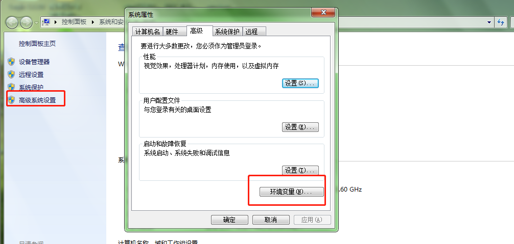 keil生成bin文件的两种方法（多图）-CSDN博客
