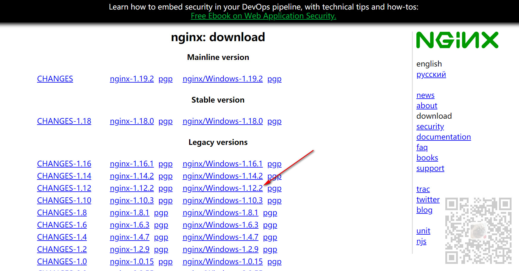 若依前后端分离版本，Windows下使用Nginx代理的方式进行部署(全流程，图文教程)_若依nginx 怎么区分后管和app-CSDN博客