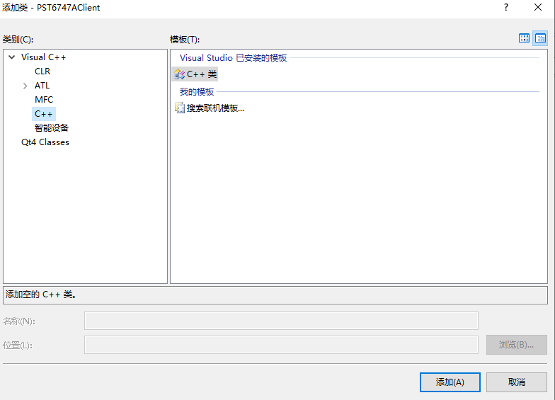 Qt错误总结--关于宏Q_OBJECT_qt fatal error lnk1120: 3-CSDN博客