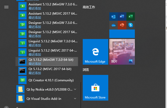 Qt错误总结--关于宏Q_OBJECT_qt fatal error lnk1120: 3-CSDN博客