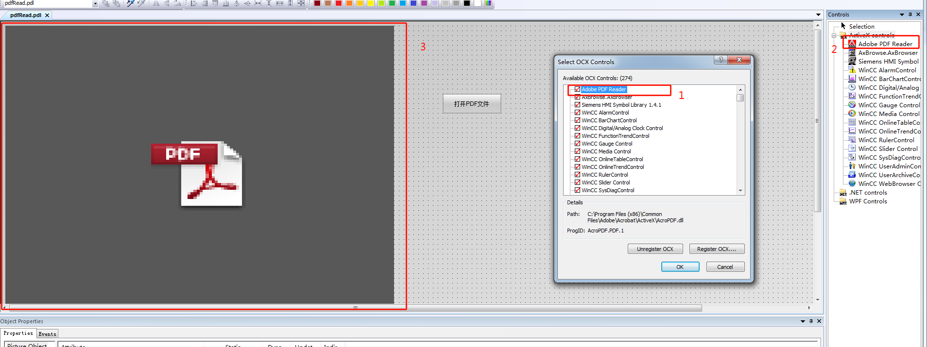 WinCC界面中通过插件打开pdf文件_wincc pdf控件-CSDN博客