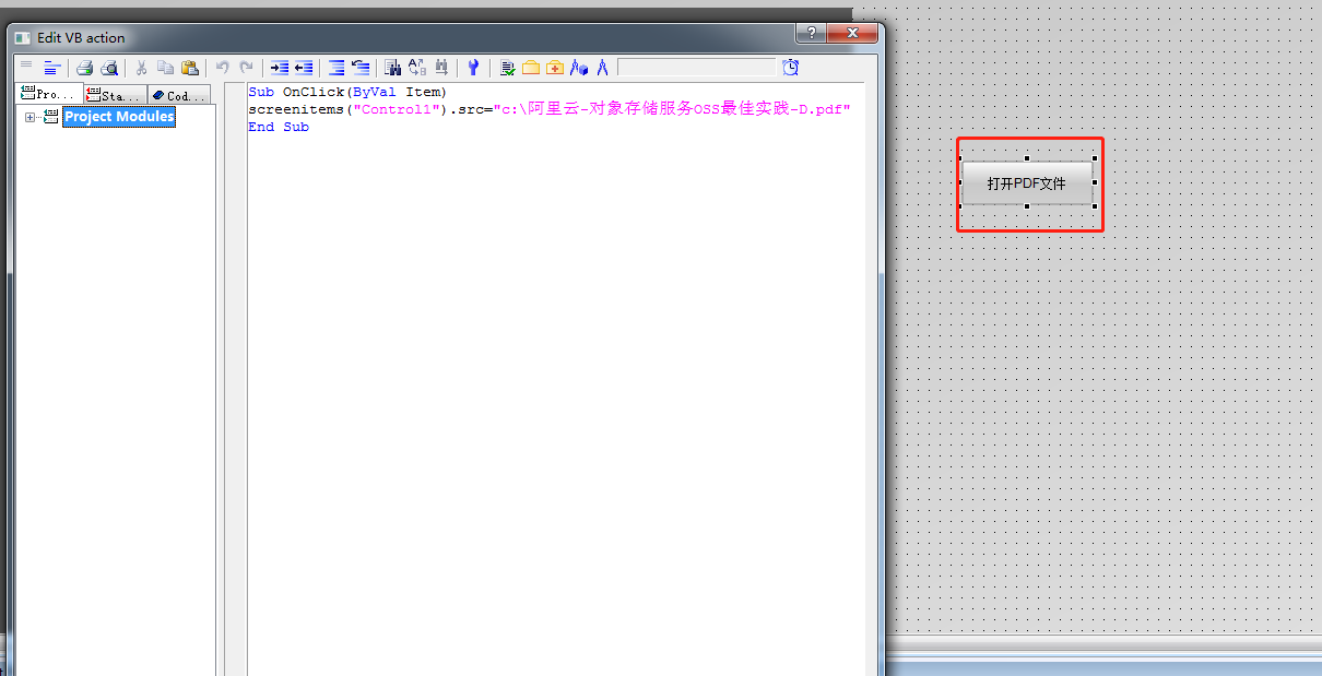 WinCC界面中通过插件打开pdf文件_wincc pdf控件-CSDN博客