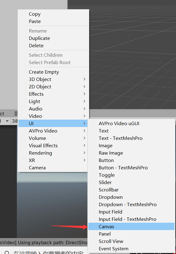 unity播放带有透明通道的视频_unity avpro播放透明通道视频-CSDN博客