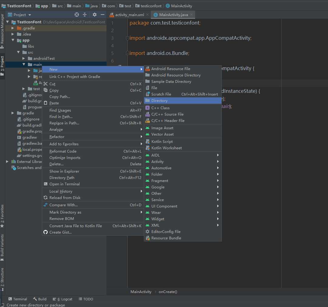 在Android中使用字体图标(Icon Font)_android icon.ttf-CSDN博客