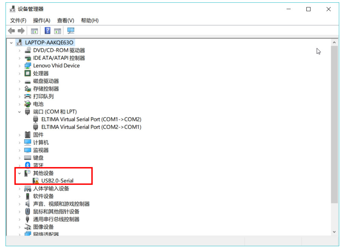 How to use the SecureCRT serial port - Programmer Sought