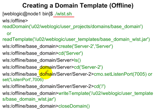 weblogic从入门到起飞（wlst）（四）_wlst.sh-CSDN博客