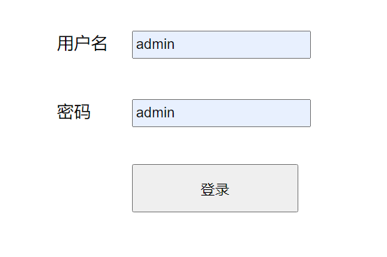 C Aspnet 实现对sql数据库中的表的更新（修改）c修改数据库表中数据的c类 Csdn博客