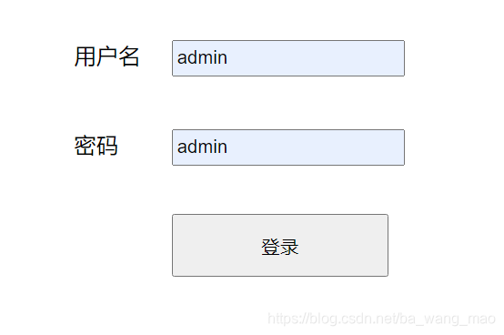 C Aspnet 实现对sql数据库中的表的更新(修改)c修改数据库表中数据的c类 Csdn博客