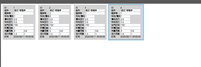 Wpf Datatemplate 数据模板例子及注意使用 Datatemplate Triggers Csdn博客