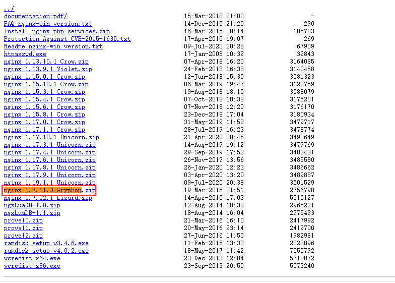 Windows下搭建基于nginx的rtmp服务器,实现rtsp推流到rtmpnjs 实现 Rtmp代理 Csdn博客