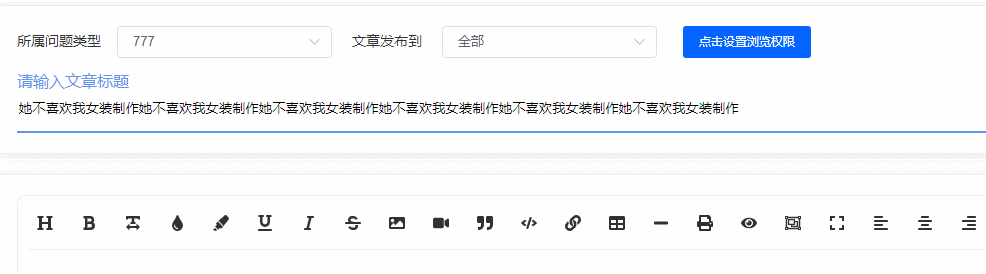el-cascader（联机选择器）动态加载+编辑默认值回显_cascader动态加载显示默认值-CSDN博客