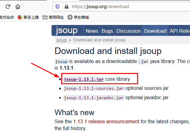 Android Studio 爬虫 之 简单实现使用 jsoup/okhttp3 爬取购物商品信息的案例demo（附有详细步骤）_android studio可以实现爬虫-CSDN博客