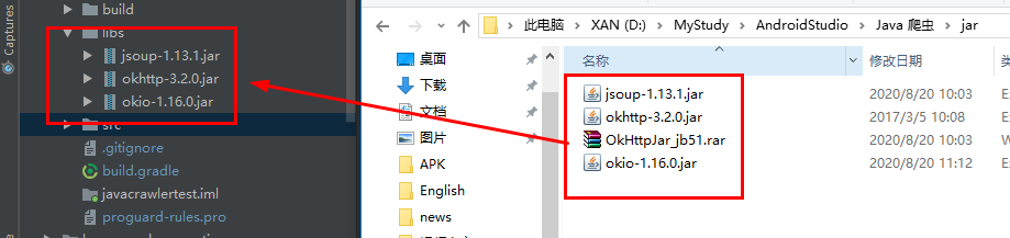 Android Studio 爬虫 之 简单实现使用 jsoup/okhttp3 爬取购物商品信息的案例demo（附有详细步骤）_android studio可以实现爬虫-CSDN博客