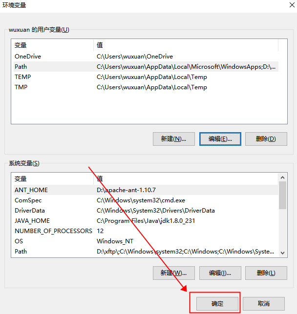 npm install -g 全局安装之后，使用命令报错：“不是内部或外部命令，也不是可运行的程序 或批处理文件”_install' 不是内部 ...