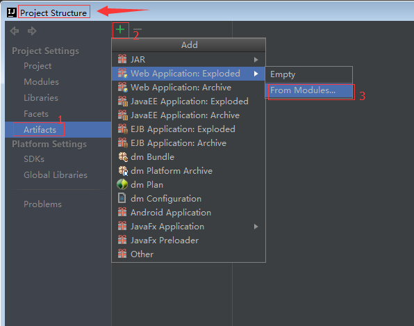 com.intellij.javaee.oss.admin.jmx.JmxAdminException异常-CSDN博客