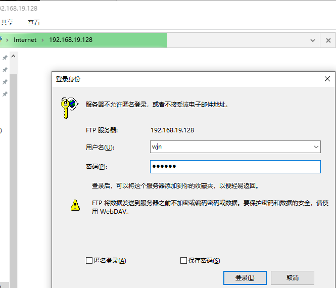 Centos7下搭建Vsftp服务器三种认证（匿名用户、本地用户、虚拟用户）模式的配置和使用详解_cetenos7 vsftpd模式本地用户认证-CSDN博客