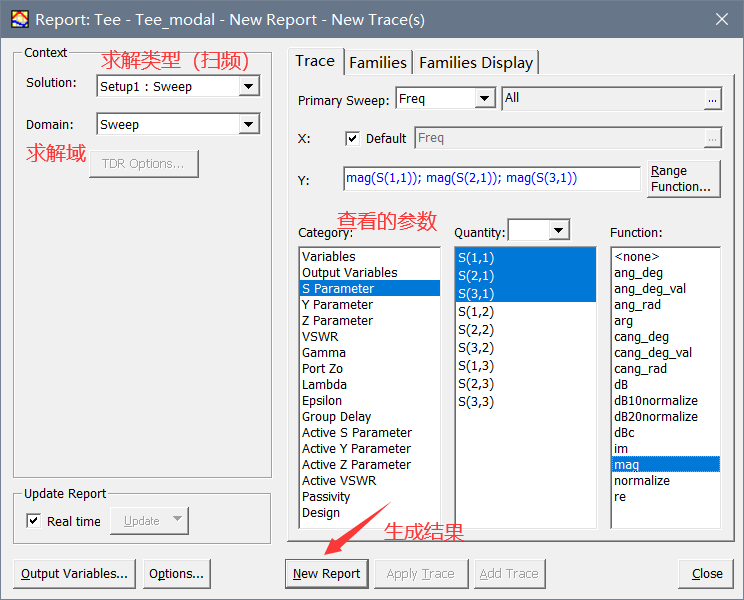 HFSS学习笔记—10.数据后处理_field overlays-CSDN博客