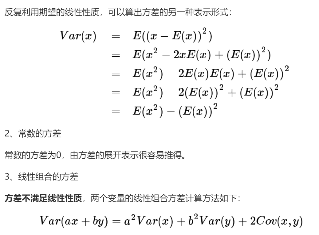 GraphSAINT: Graph Sampling Based Inductive Learning Method_怕狗子的福哥的博客-CSDN博客