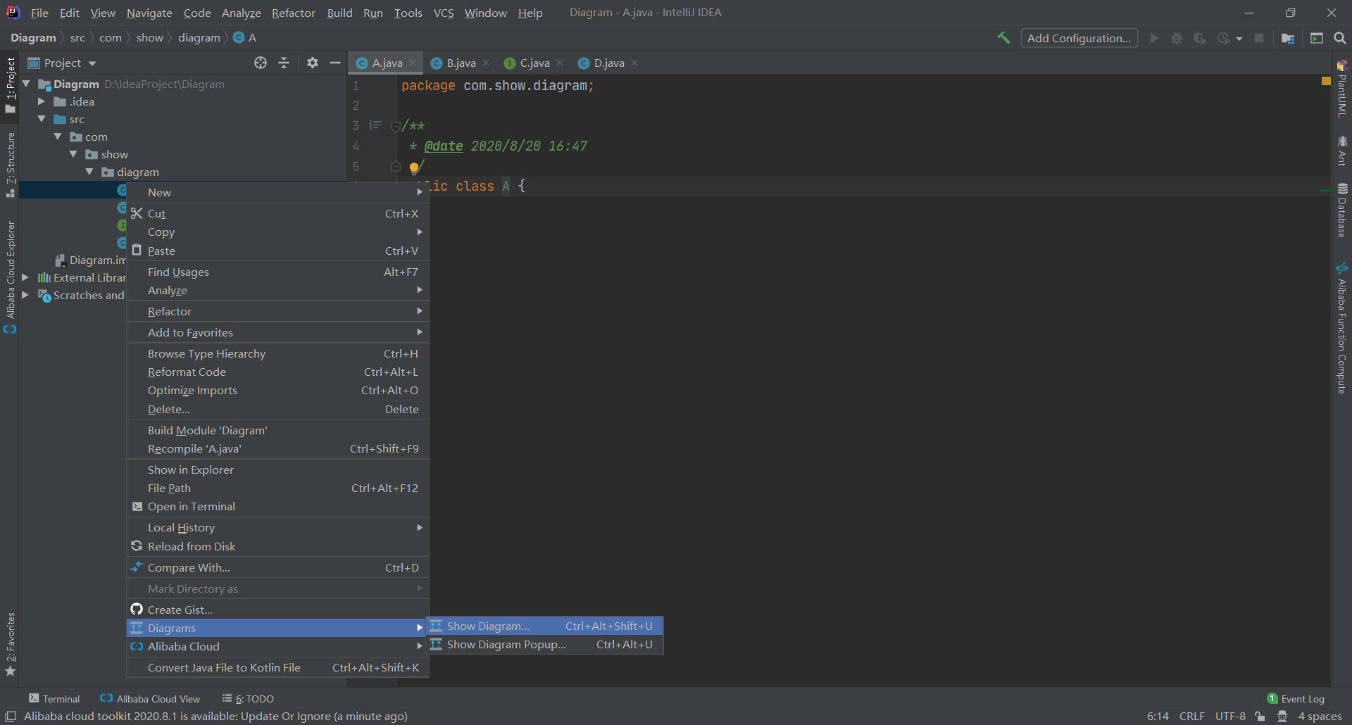 What do the UML diagram arrows and solid dashed lines mean ...