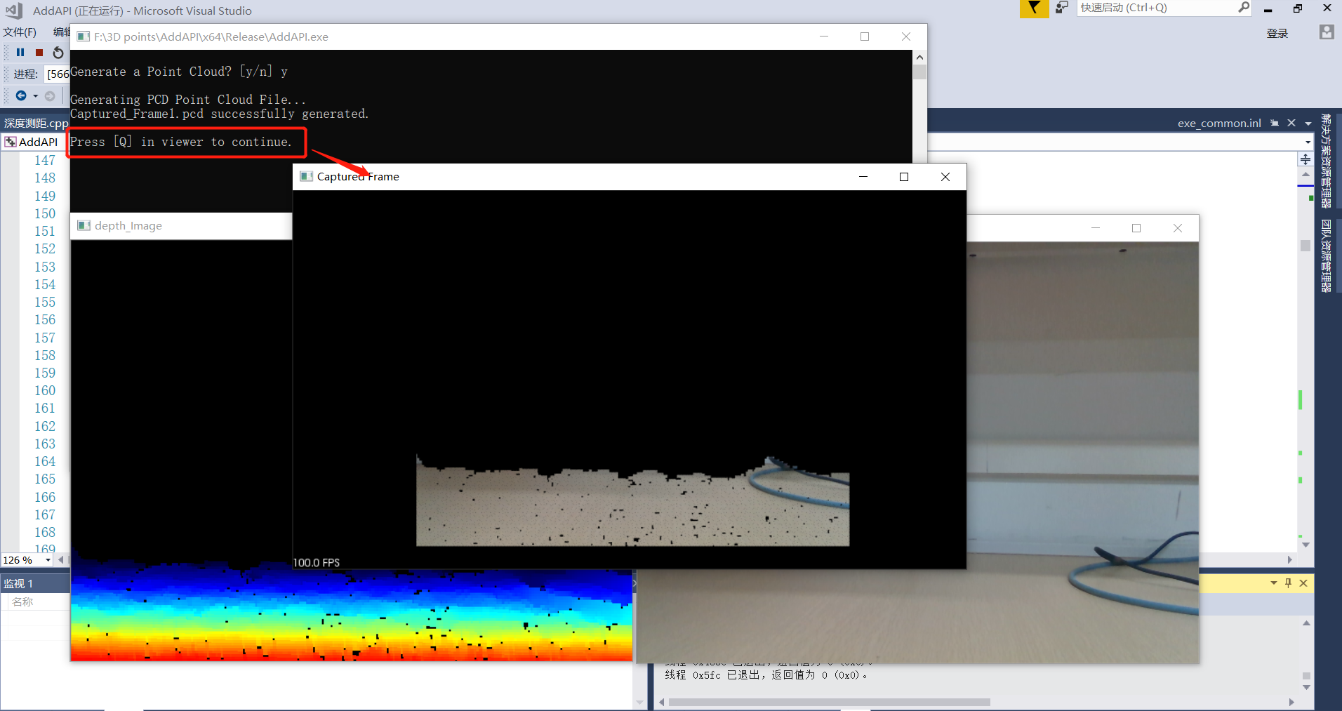 intel realsense系列中 D435深度相机获取较为优质的场景数据，其中涉及内容：数据采集、图像对齐、post-processing、点云生成以及相机坐标系变换等问题的解决 ...