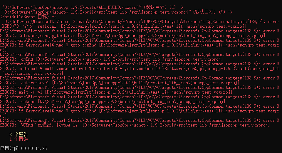 Jsoncpp新手入门：集成与源码编译_jsoncpp 编译-CSDN博客