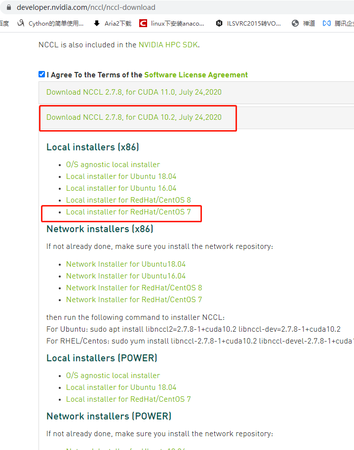 NCCL填坑_bootstrap : no socket interface found-CSDN博客