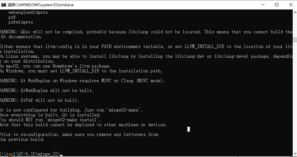 Win10下编译qt5.15源码（静态库）_windows下qt5.15静态编译环境-CSDN博客
