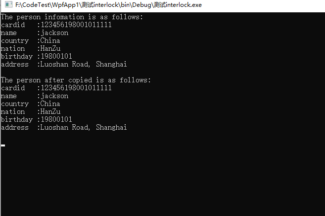 Marshal.PtrToStructure与Marshal.StructureToPtr 的使用-CSDN博客