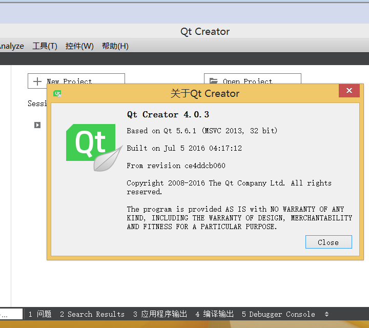 تثبيت برنامج QT - المبرمج العربي
