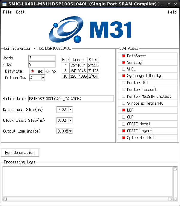 ASIC中IP核的使用——包括VCS和DC_vcs +lint-CSDN博客