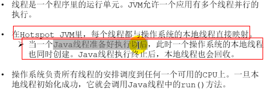 JVM从入门到精通_91p575. com-CSDN博客
