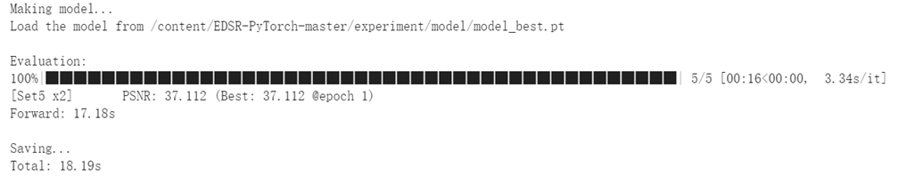 EDSR实验记录_edsr与训练模型-CSDN博客