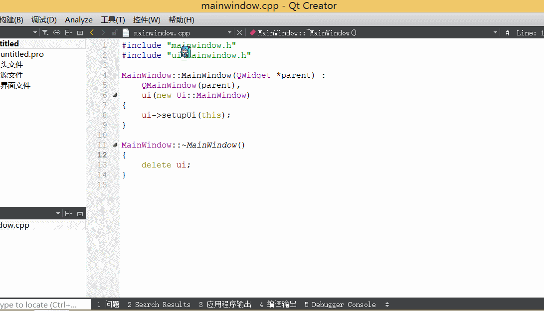 Qt Creator最最最实用快捷键_qt分屏快捷键-CSDN博客