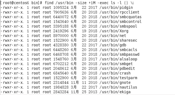 Linux学习（一）_用mkdir建立子目录-CSDN博客