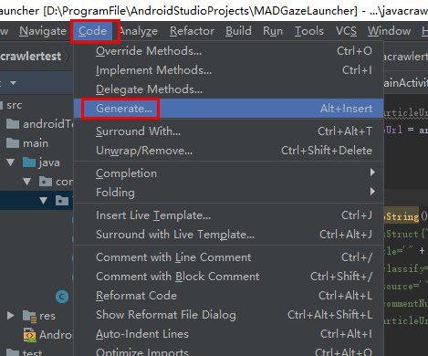 Android Studio 基础 之 一键快速实现一个类的 构造函数、getter、Setter 和 toString() 函数的快捷方式_安卓 类快速tostring 的方法-CSDN博客
