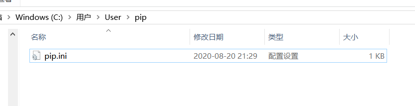 Python pip 更换国内下载源，安装更新更方便_pip-23.1.2-py3-none-any.whl 下载-CSDN博客