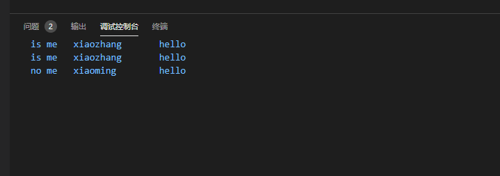 lua 面向对象 重写和基类base调用_lua如何重写模块的成员方法-CSDN博客