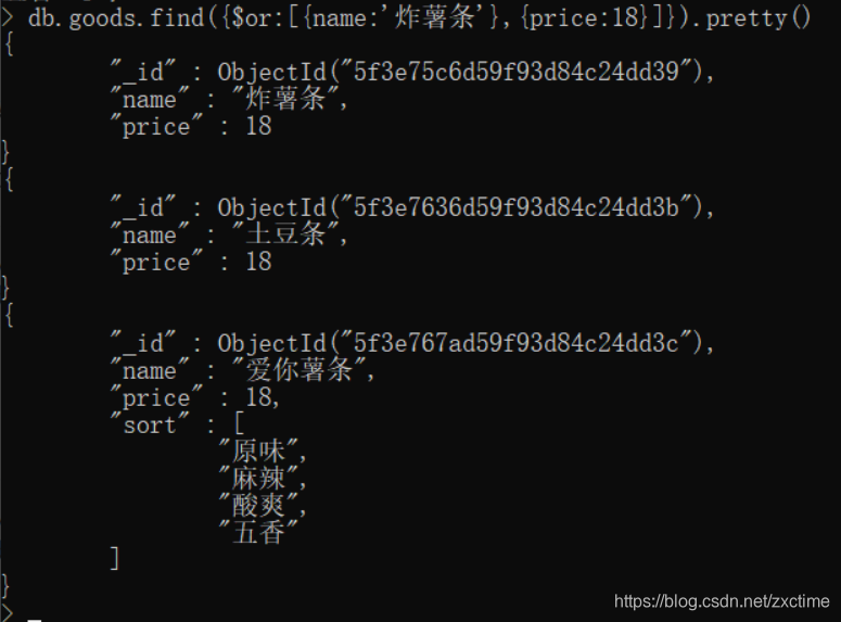 Mongodb常用条件查询(大小、逻辑、正则、数组、排序、数量、跳跃) Mongdb Match 范围 Csdn博客