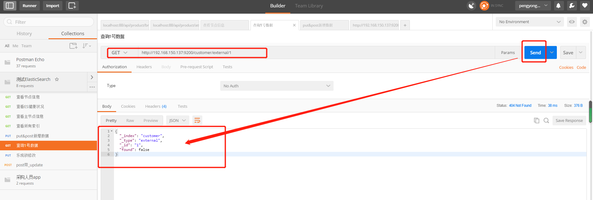 109、全文检索-ElasticSearch-入门-删除数据&bulk批量操作导入样本测试数据_锐研平台面访调查怎么批量导入样本-CSDN博客