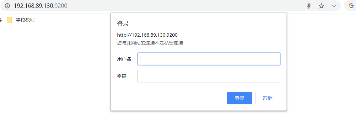 ElasticSearch7.X启动X-Pack_es中的默认x-pack如何启动-CSDN博客