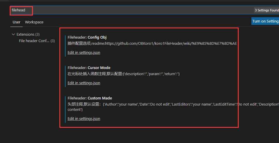 VS Code添加注释详细解决方法：VS Code 如何自动快速添加头部注释,及函数注释（以python添加 #!/usr/bin/env python # coding=utf-8为例 ...